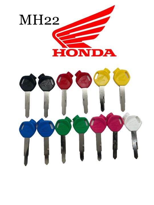 MH22 กุญแจมอเตอร์ไซค์ฮอนด้าหัวแม่เหล็ก Scoopy | Lazada.co.th
