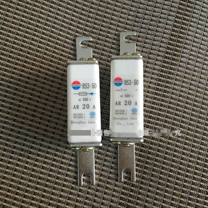 2022 ☆ RS3-50 Fast Fuse RSO/RS0-50 10A 20A 30A 40A 50A 500V | Lazada.co.th