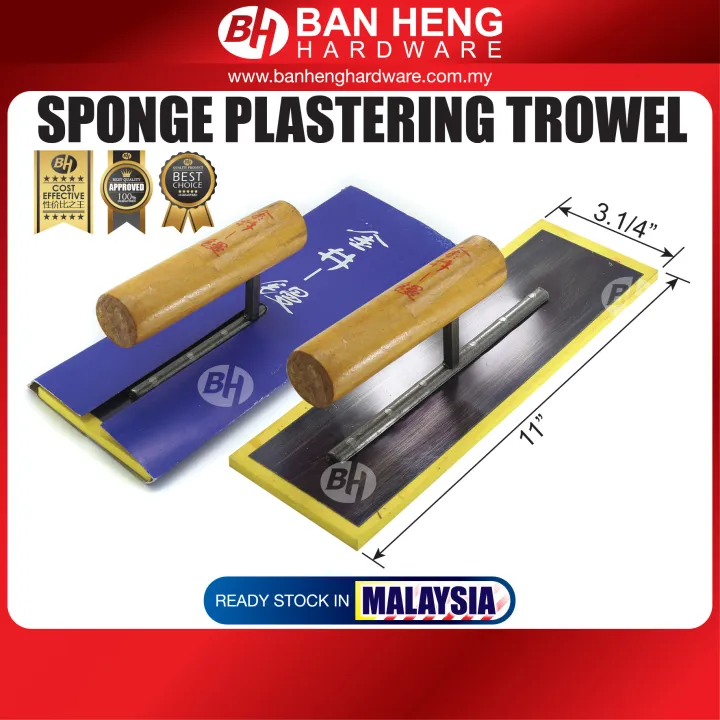SPONGE PLASTERING TROWEL | Lazada