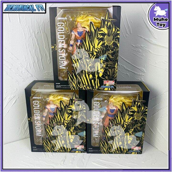 Dragon Ball Demoniacal Fit DF SHF SSJ3 Goku En Storm Super Saiyan Anime ...