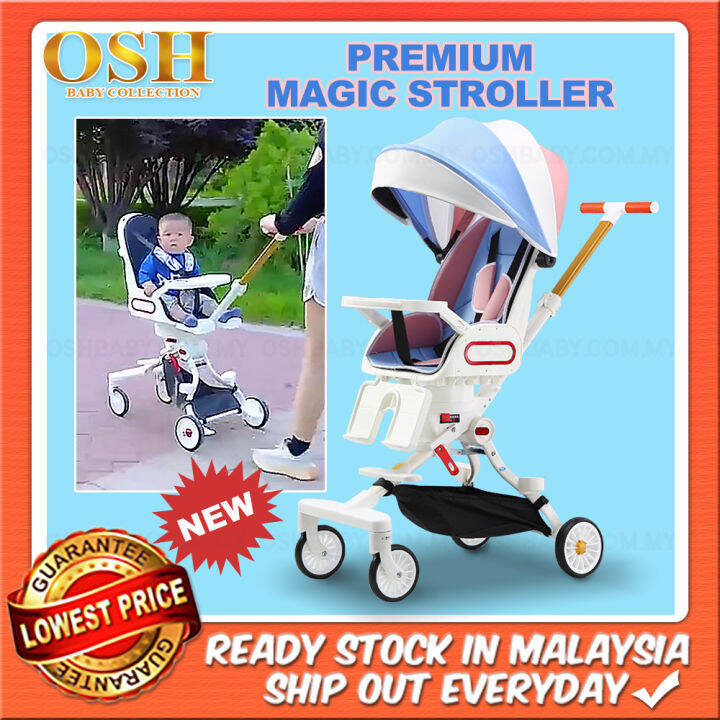Foldable 2-Way Facing PREMIUM MAGIC STROLLER Troller baby | Lazada