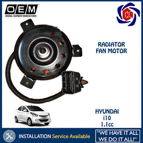 Hyundai i10 1.1cc Radiator Fan Motor (1pc) | Lazada