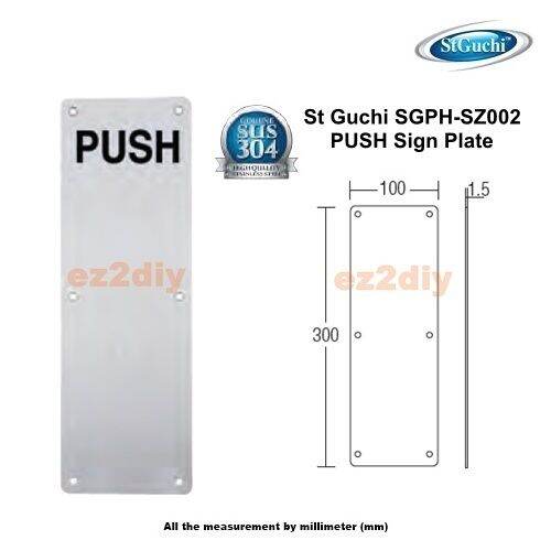 St Guchi SGPH-SZ002 Stainless Steel SUS304 PUSH Pull Sign Plate | Lazada