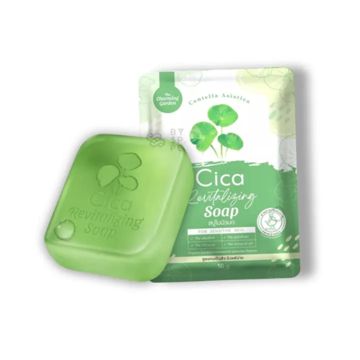 สบู่ใบบัวบก เดอะ ชาร์มมิ่ง การ์เด้น Cica Revitalizing Soap The Charming ...