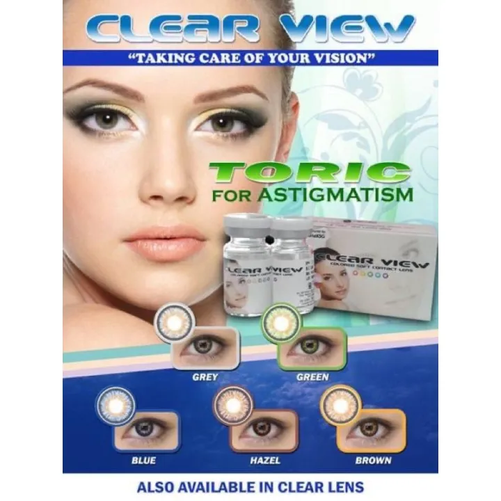 Clearview Beautiful Eye Colored Toric/Astigmatism Contact lens for 1 ...