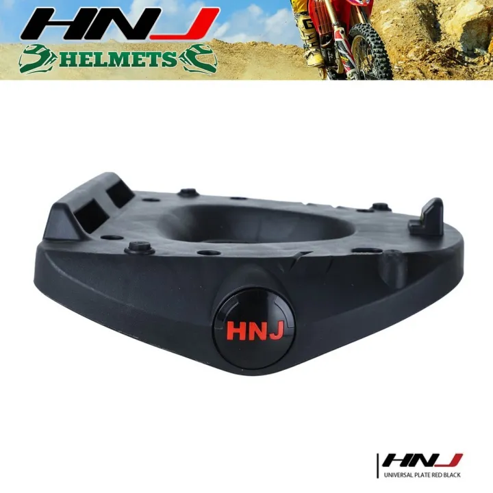 HNJ UNIVERSAL PLATE FOR MOTORCYCLE BOX | Lazada PH