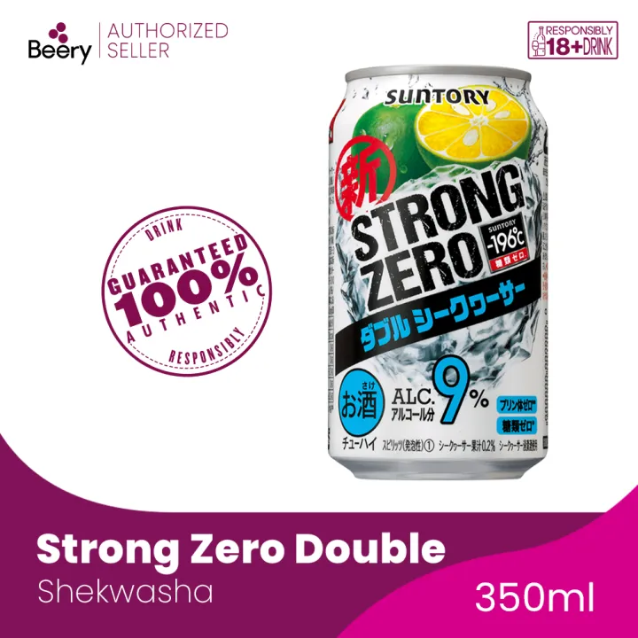 -196˚C Suntory Strong Zero Double Shekwasha 350ml | Lazada PH