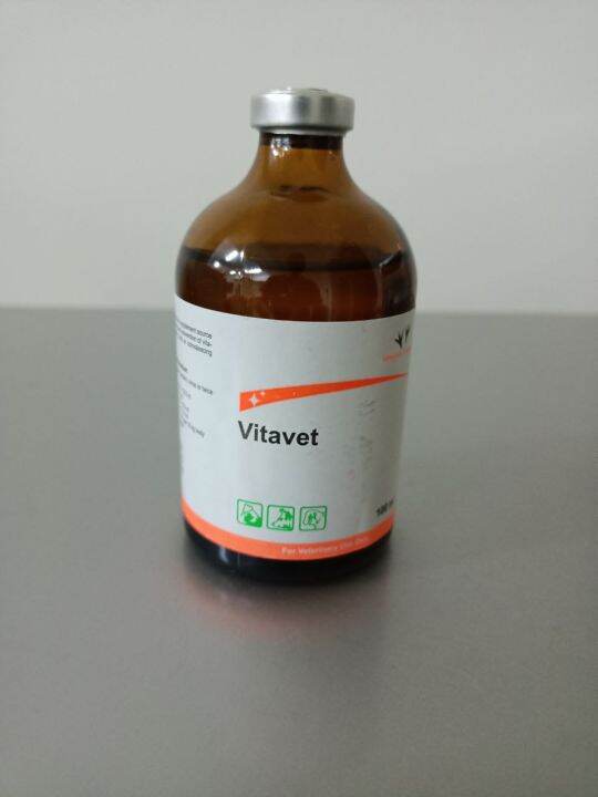 VITAVET A acetate, D3, E acetate, B1 HCL, B6, B2, B12, D-panthenol and ...