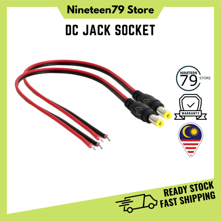 DC Power Cable Connector Adaptor for CCTV Camera Use CCTV 12V DC Male ...