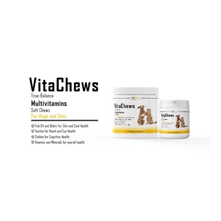 Vet Core+ VitaChews (Soft Chew Multivitamins for Dogs and Cats)59n ...