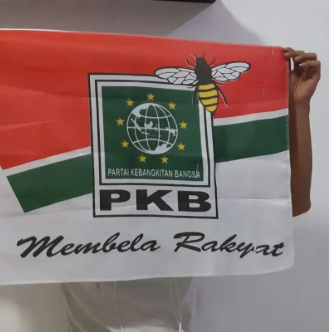 BENDERA PARTAI PKB TERBARU UKURAN 60 X 90 MINIMAL 100 PCS | Lazada ...