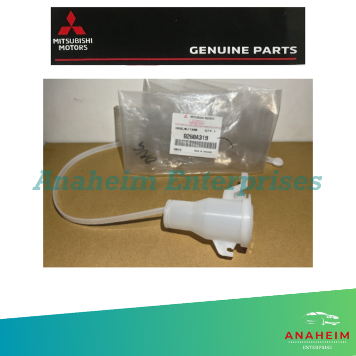 Mitsubishi L200 Triton Strada 2016 - 2018 Windshield Washer Tank Neck ...
