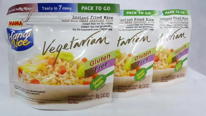 Mama Handi Rice Vegetarian Instant Fried Rice Flavor 80g x 3 packs ...