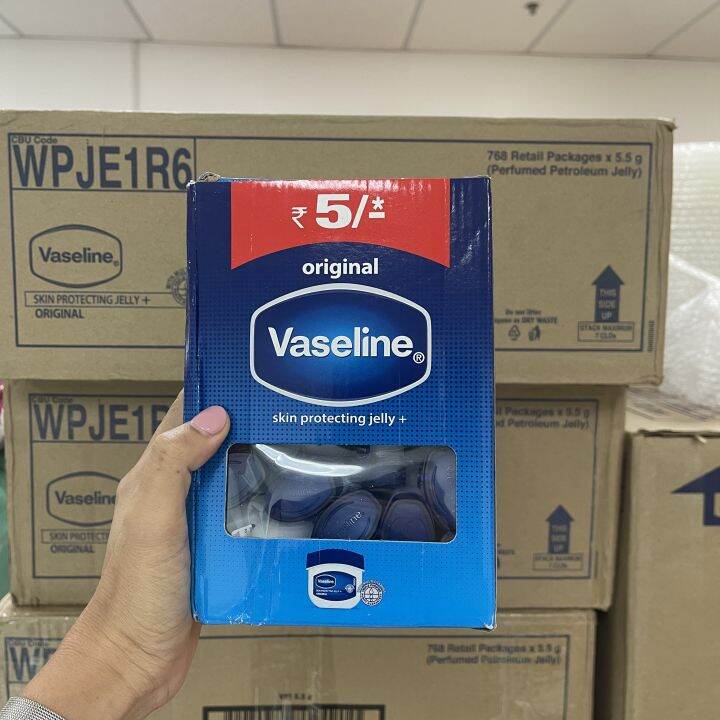Vaseline 5.5 g. วาสลีนจิ๋ว ขายยกกล่อง 48 ชิ้น | Lazada.co.th