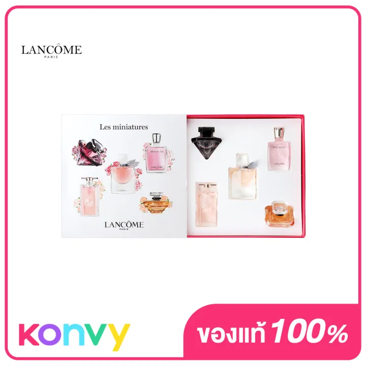 Lancome Les Miniatures Mini Set 5 Items | Lazada.co.th