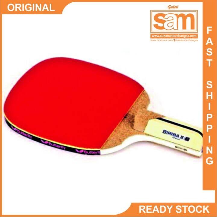 Butterfly Biriba II - Japanese Penhold Table Tennis Bat with 40+ Balls ...