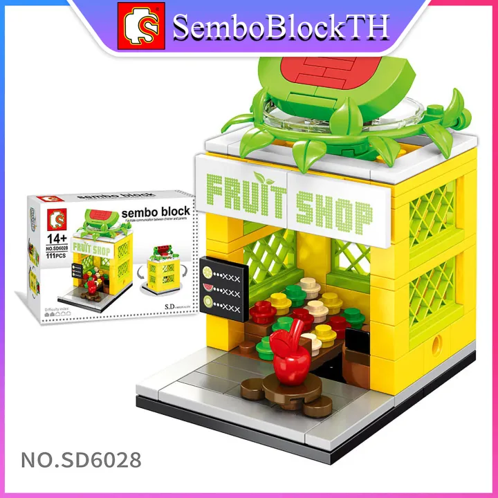 เลโก้ร้านค้า SEMBO BLOCK No.SD6028 จำนวน 111 ชิ้น | Lazada.co.th