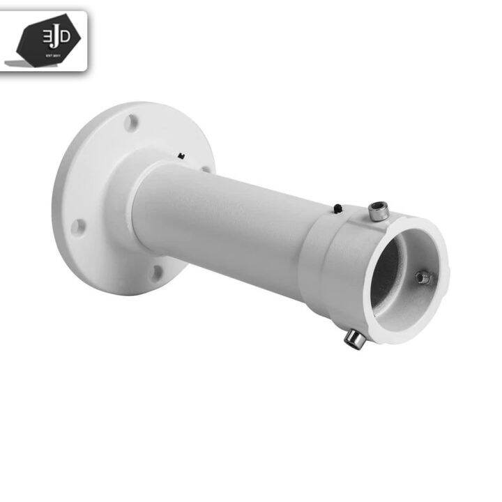 Hikvision DS-1661ZJ | Pendant Mounting Bracket In/Outdoor | pendant ...
