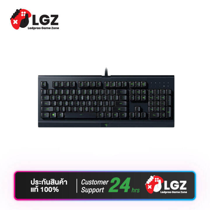 Lite Single Zone Chroma RGB Backlighting Spill-Resistant Gaming ...