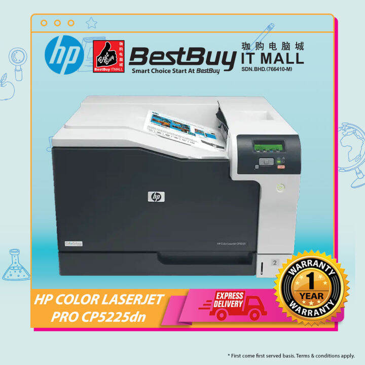 HP COLOR LASERJET PRO CP5225dn Printer | Lazada