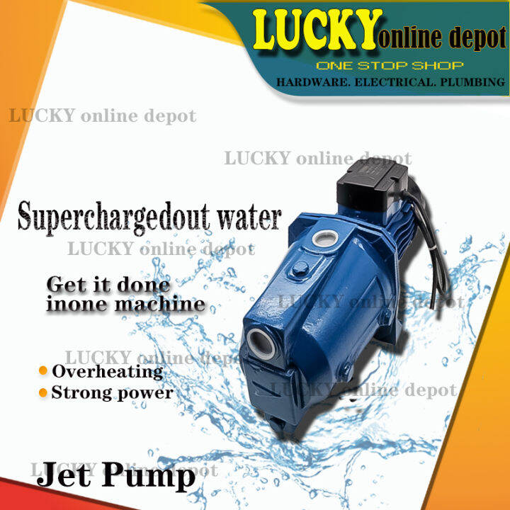 JET ELECTRIC WATER PUMP JET550 / JET750 / JET1100 / JET1500 ( 220V ...
