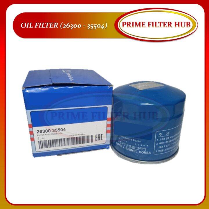 Mobis (26300-35504) Oil Filter for Hyundai Accent, Hyundai Tucson ...