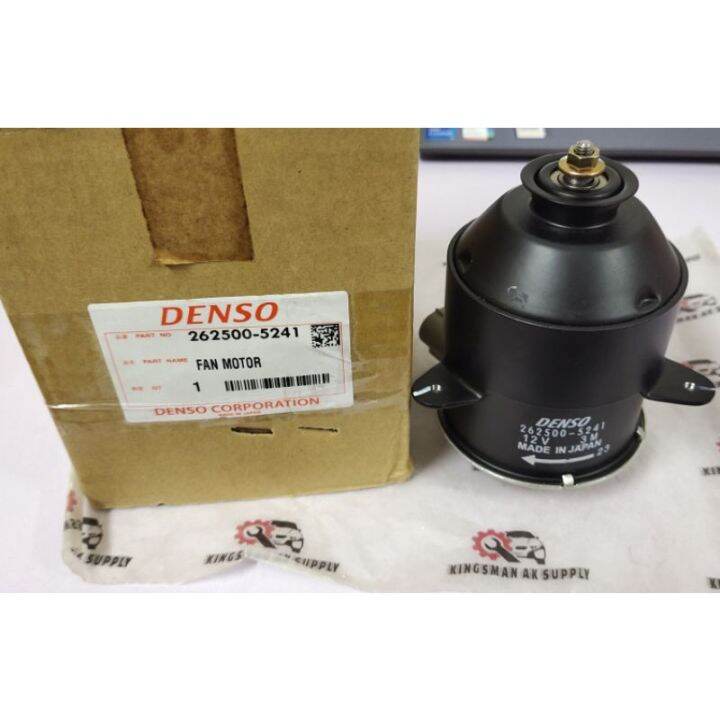 DENSO FAN MOTOR WAJA KELISA KENARI 262500-5241 | Lazada