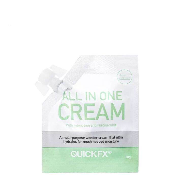 QUICKFX Clean Collection All In One Cream 10G | Lazada PH