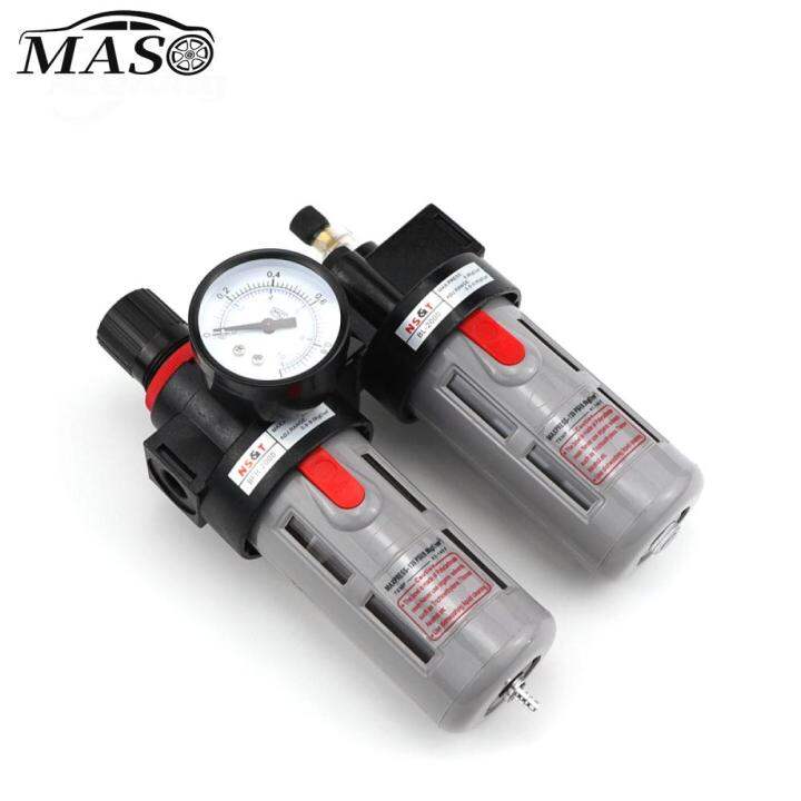 BFC2000/BFC3000/BFC4000 Air Filter Regulator Combination Lubricator Oil ...