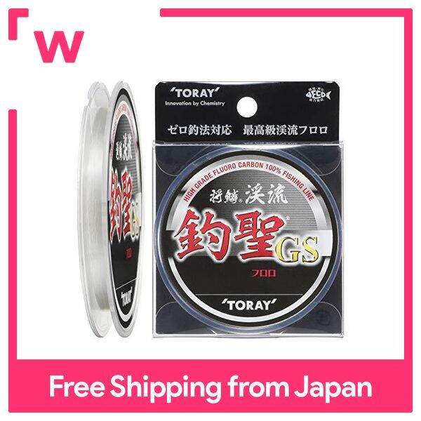 Toray (TORAY) ไลชอร์ทดร้อม Keiryu Fishing Saint GS 50M 0.125 | Lazada.co.th