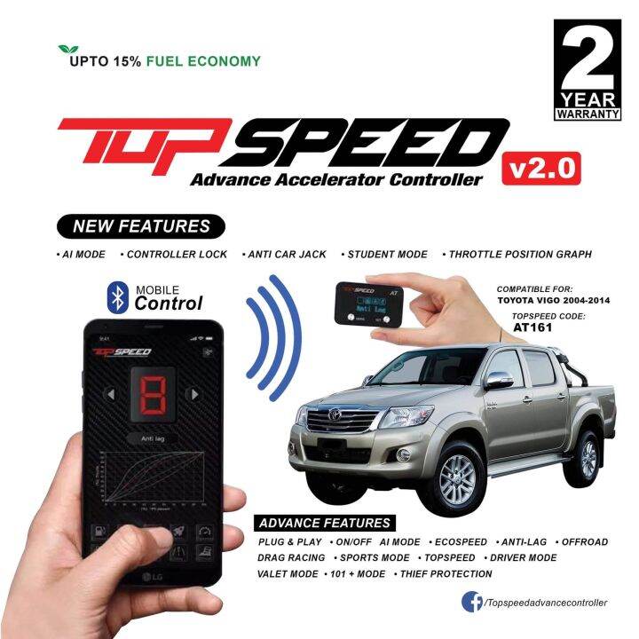 Topspeed Advance Controller for Toyota Hilux Vigo 2006-2014 | Lazada PH