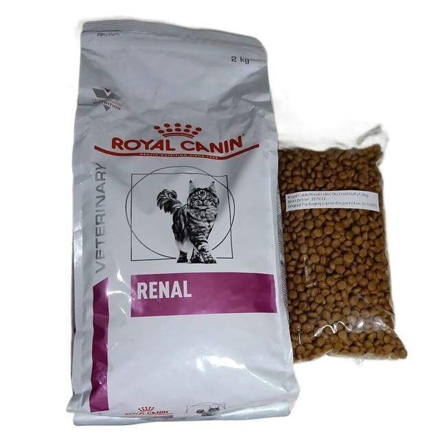 ROYAL CANIN VETERINARY DIET RENAL CAT DRY FOOD REPACKED | Lazada PH