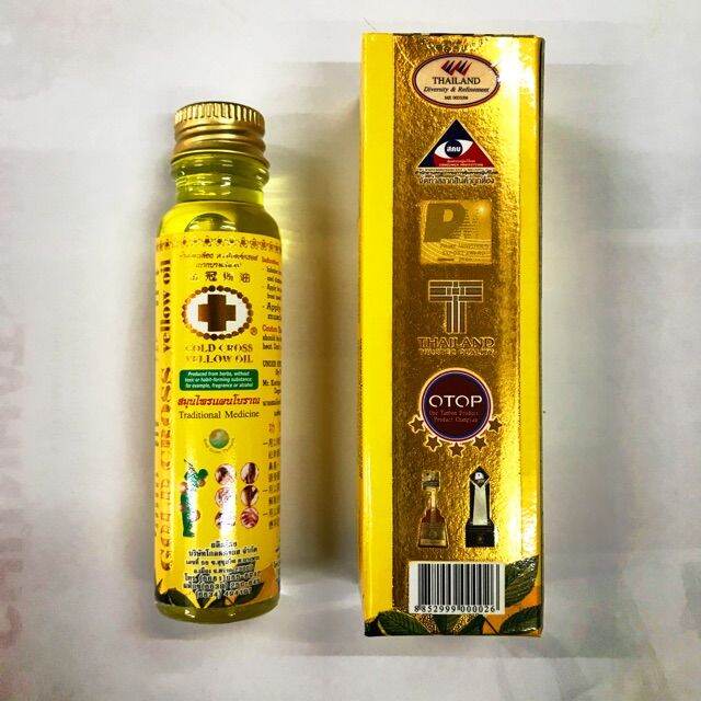 โกล์ดครอสน้ำมันเหลือง Gold Cross Yellow Oil 24cc จำนวน 1 ขวด ช่วยบรรเทา ...
