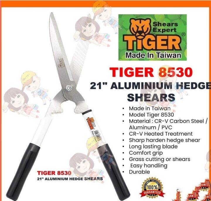 8530# TIGER ALUMINIUM PRUNING SHEARS/GRASS CUTTER HEDGE SHEAR 22" / 21 ...