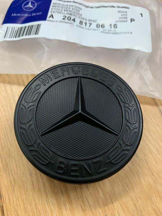 Mercedes Benz Sporty Matt Black Series 3d Embossed 57mm Bonnet Hood ...