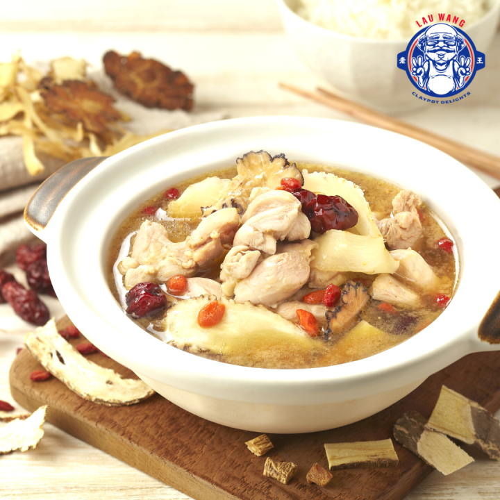 [Lau Wang Claypot Delights] Claypot Chicken Herbal Soup W Rice ...