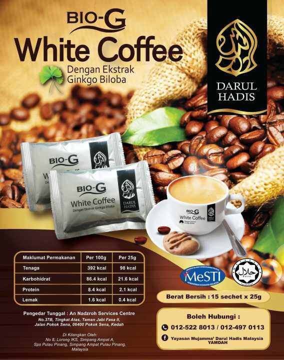 BIO-G WHITE COFFEE GINKGO BILOBA | Lazada
