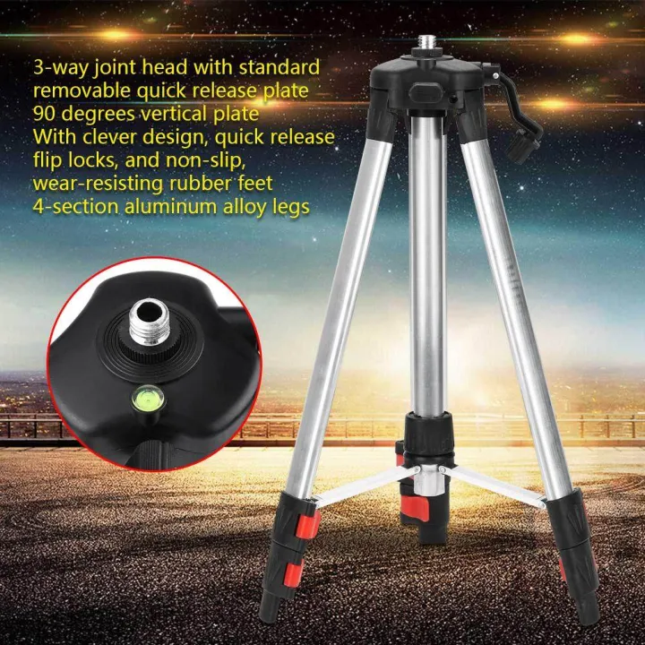 【ราคาถูกสุด】【ห้ามพลาด】Laser Level stand 1.2M ขาตั้งกล้องระดับสำหรับปรับ ...