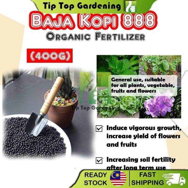 400GRAM BAJA KOPI ORGANIC FERTILIZER NPK 888 GARDENING BAJA ORGANIK FOR ...