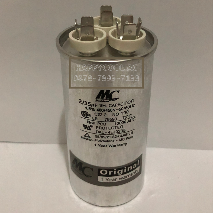 Kapasitor 2/35 uF / 2/35 mikro Merk MC 3 kaki Capacitor AC 2/35 mikro ...