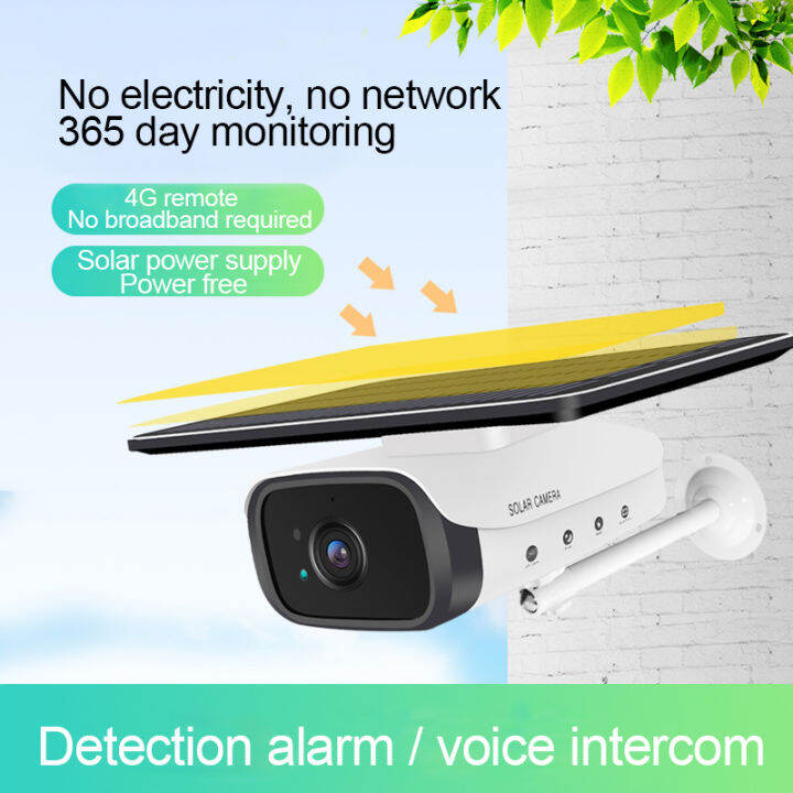 IP Camera wireless outdoor smart home Wifi&4G IR Light 1080P CCTV ...
