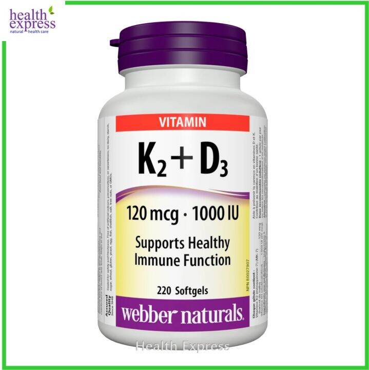 Vitamin K2 (120 mcg) + D3 (1000 IU) 220 softgels | Lazada