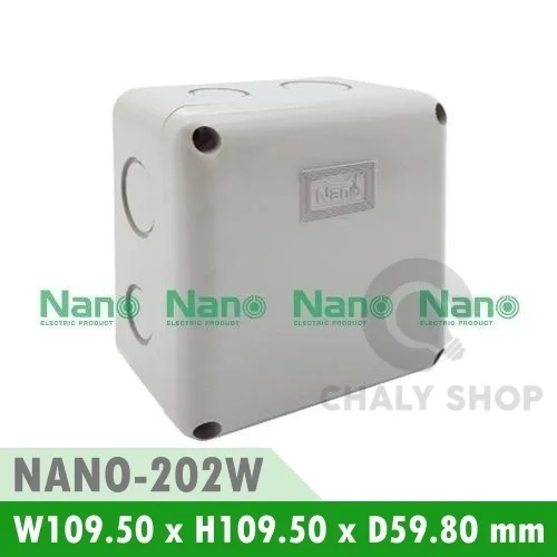 NANO Electric® NANO-202W กล่องกันน้ำพลาสติก ฝาทึบ ขนาด W109.50xH109.50xD59.80 mm (JUNCTION BOX ...