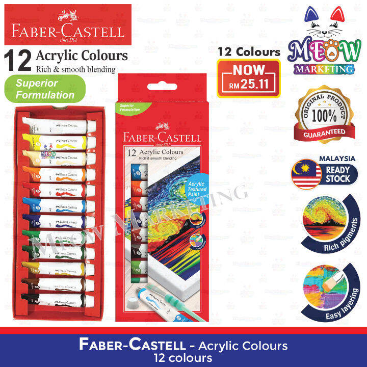 Faber-Castell Student Acrylic Colour Set of 12 (12ml) | Lazada