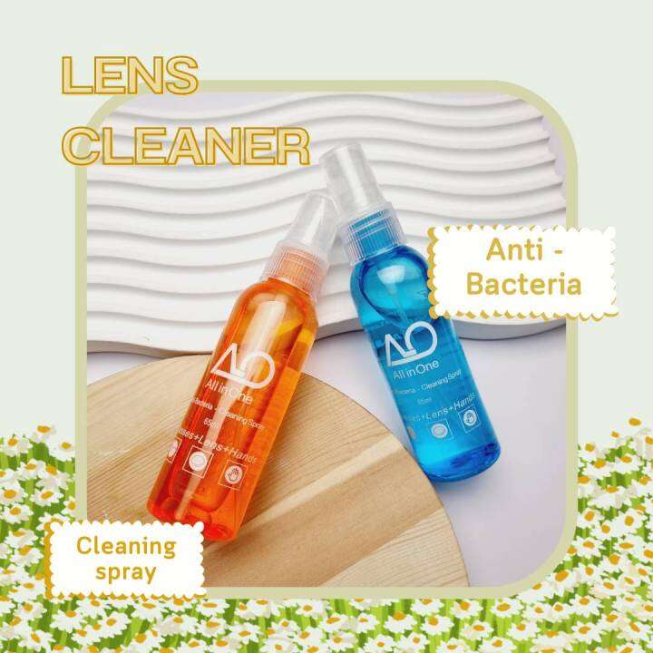 AO Lens Cleaner น้ำยาเช็ดเลนส์ น้ำยาเช็ดแว่น กำจัดแบคทีเรีย แท้ 100% ...
