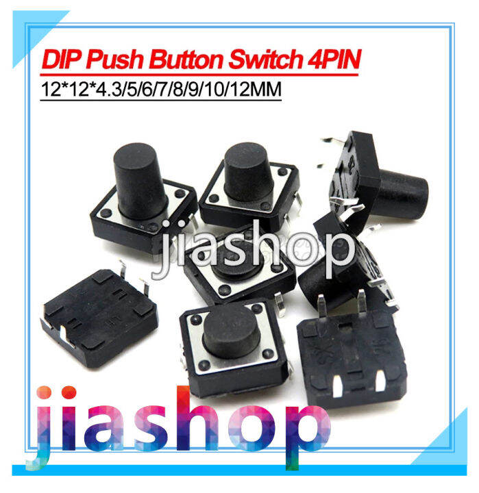 10PCS 12x12*4.3MM/5MM/6MM/7MM/8MM/9MM PCB Tactile Tact Push Button ...