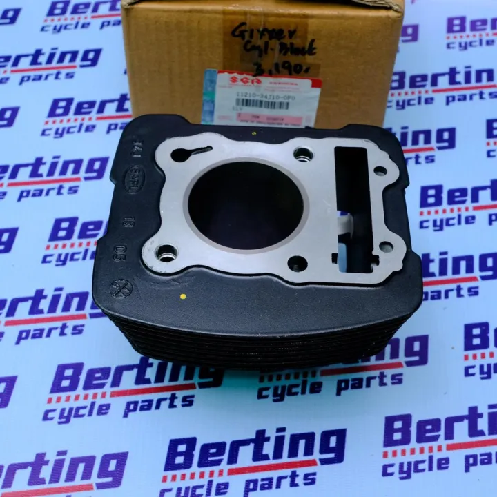 Suzuki SGP Cylinder Block for Gixxer 150 Carb and FI Genuine 11210 ...