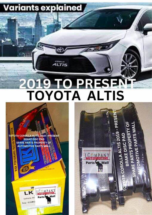 ALTIS BRAKE DISC PAD FRONT 2019 TO PRESENT TOYOTA COROLLA LKC | Lazada PH