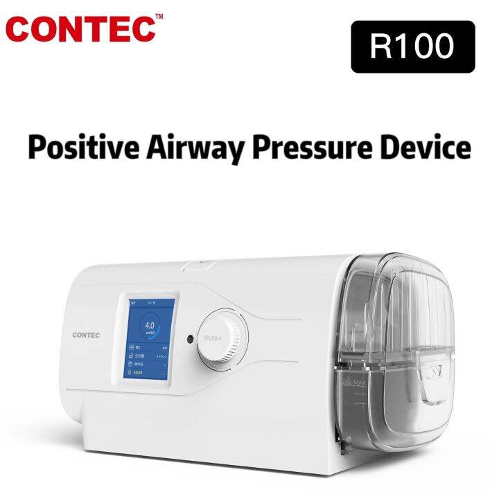 CONTEC R100 Positive Airway Pressure Devices CPAP Machine with Humidity ...