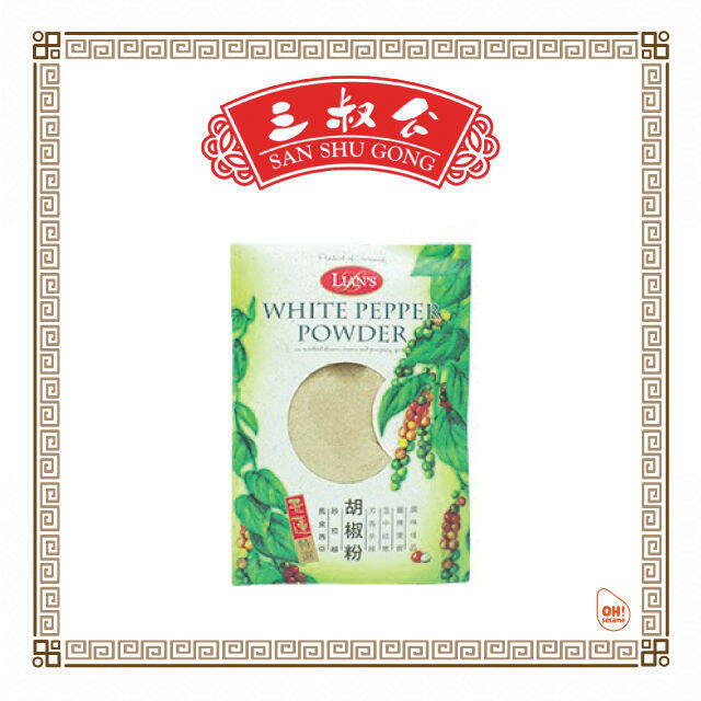 San Shu Gong Lian's White Pepper Powder 三叔公亚莲特选胡椒粉 100g | Lazada